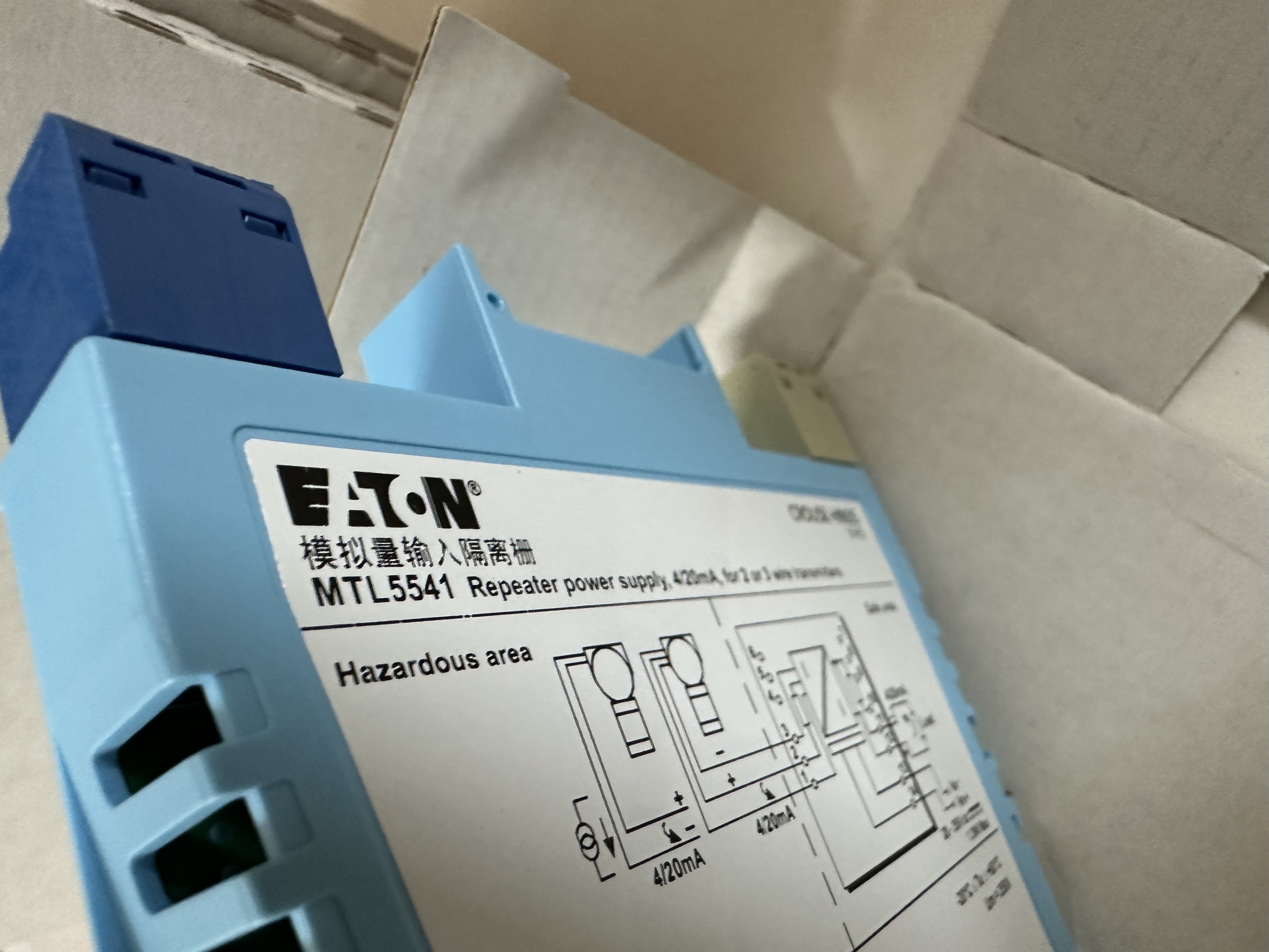 MTL5541 MTL Repeater Power Supply safety barriers