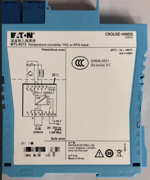 MTL4573 MTL Instruments Temperature Converter THC RTD Input Number Of ...