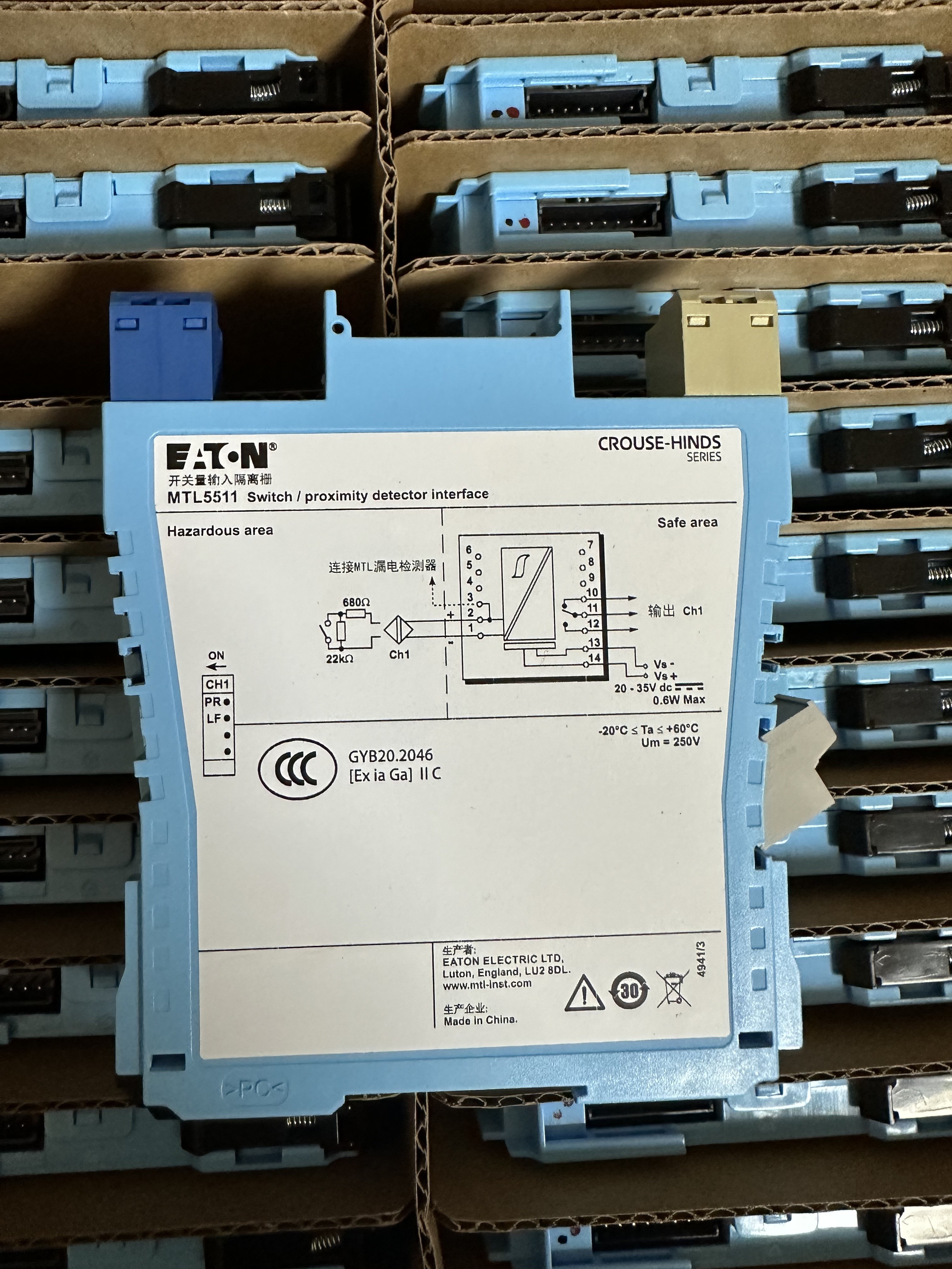 MTL5511 MTL Instruments Switch Proximity Detector Interface 10ms Maximum