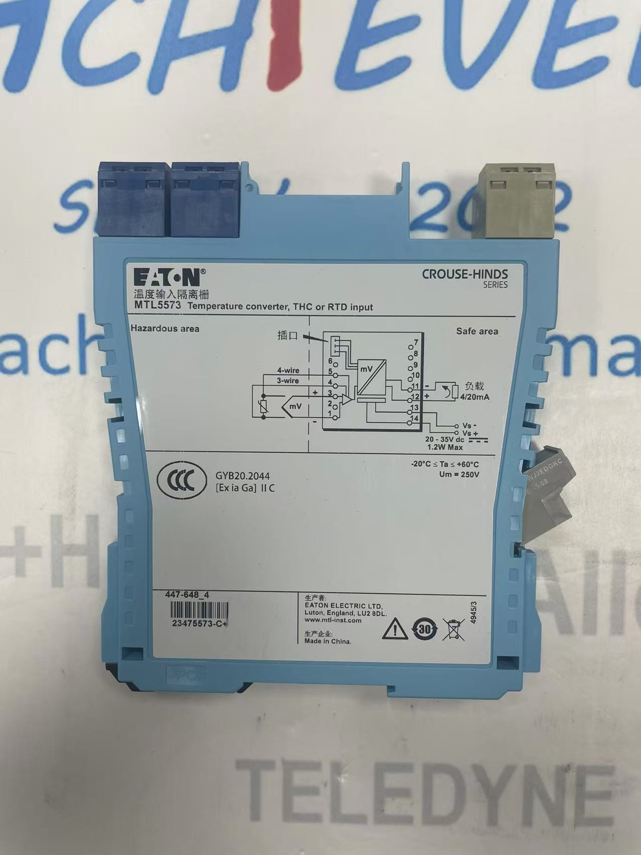 MTL5573 MTL Instruments 1ch Temperature converter, RTD / THC ...