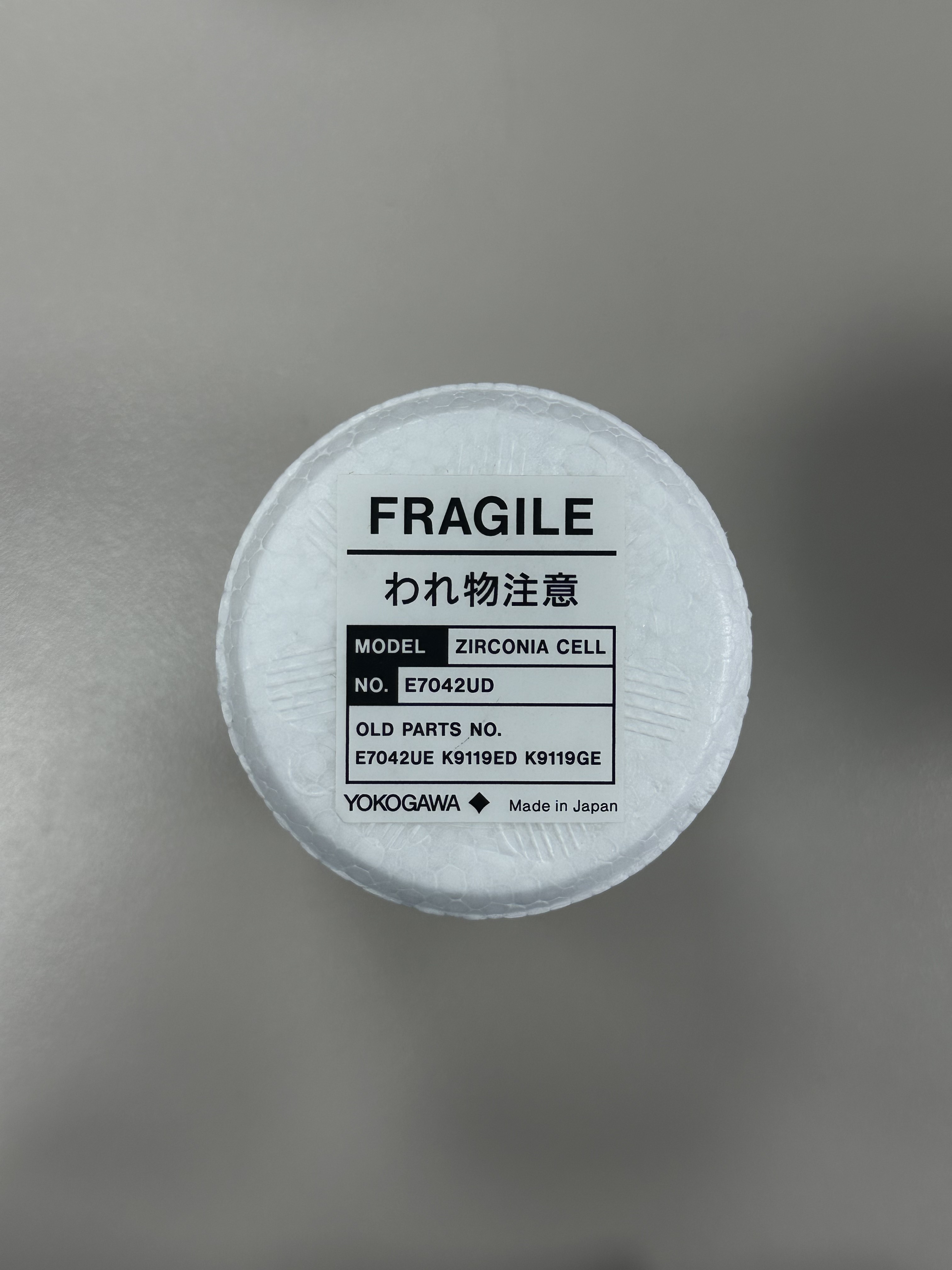 ZR01A01-01 Yokogawa Zirconia Cell Assembly with 10 bar/142 PSIG ...