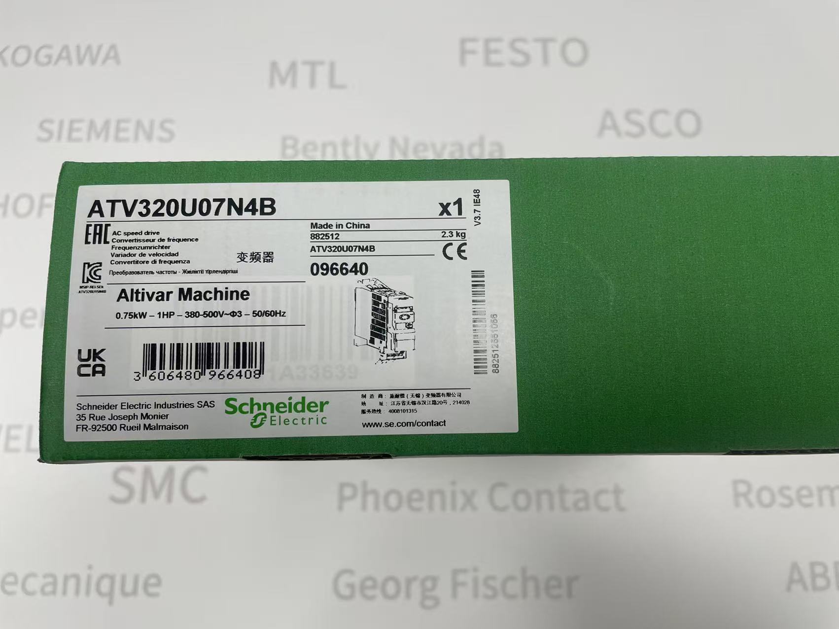 Schneider ATV320U07N4B Variable Speed Drive | 0.75kW VSD