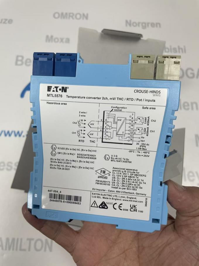 MTL5576 Premium Signal Isolator - 4-20mA, HART Compatible